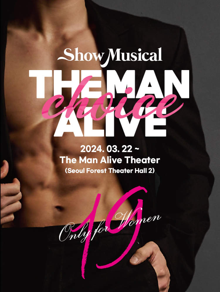 [THE MAN Alive : CHOICE] Musical Seoul Ticket - Klook United States